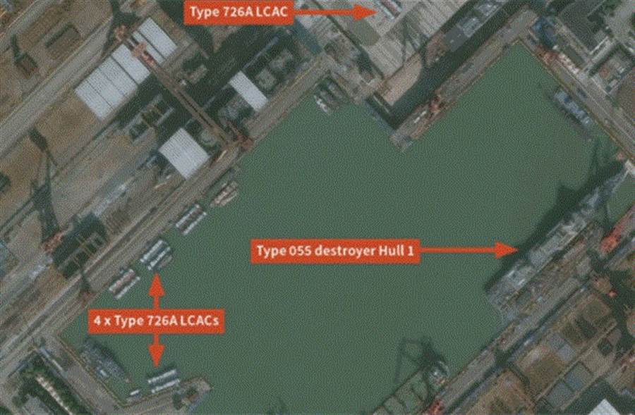 下餃子 大陸5艘726A登陸艇同時開工 - 軍事 - 中時新聞網