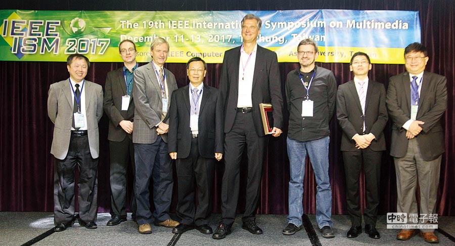 亞大辦IEEE國際研討會 專家齊聚 - 企業經營 - 工商時報