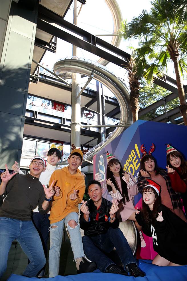 亞洲戶外最高立體螺旋溜滑梯 百元優惠到周日 - 生活 - 中時