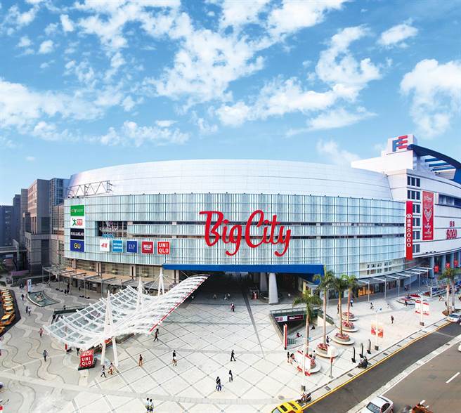 Big City明年擴大營運面積 今年年收上看110億元 - 生活 - 中時