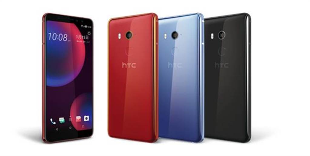首搭臉部辨識 HTC U11 EYEs新機發表 - 科技 - 中時新聞網