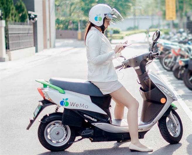 共享機車WeMo Scooter送騎乘金 快來看怎麼拿 - 科技 - 中時新聞網
