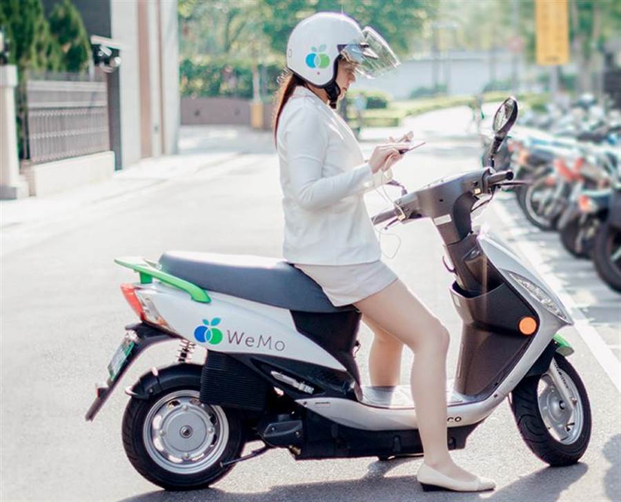 共享機車WeMo Scooter送騎乘金 快來看怎麼拿 - 科技 - 中時電子報
