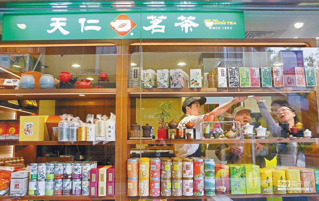 天仁茗茶助攻 港首檔奶茶股飆690％ - 產業財經 - 旺報