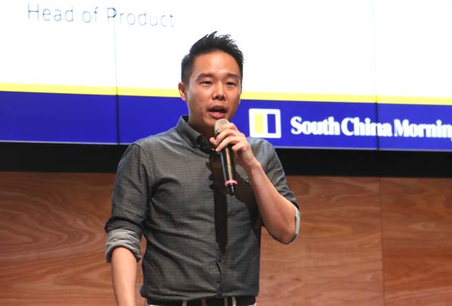 傳統媒體業轉型求生 南華早報經驗或可借鏡 - 科技 - 中時新聞網