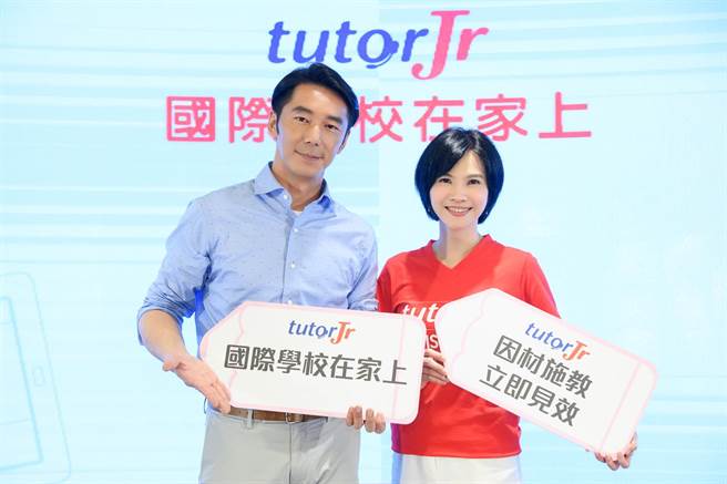男星李李仁攜手tutorJr 推廣英語學習 - 娛樂 - 中時