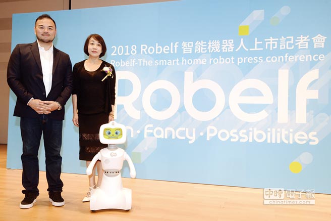 麗暘Robelf機器人 國際發光 - 產業．科技 - 工商時報