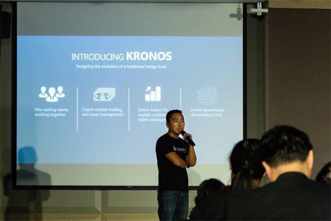 金融產業再進化 KRONOS區塊鏈技術協助投資人進行交易革命 - 財經 - 中時新聞網