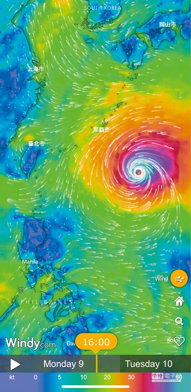 Windy APP 一手掌握10天天氣 - 時尚消費 - 中國時報
