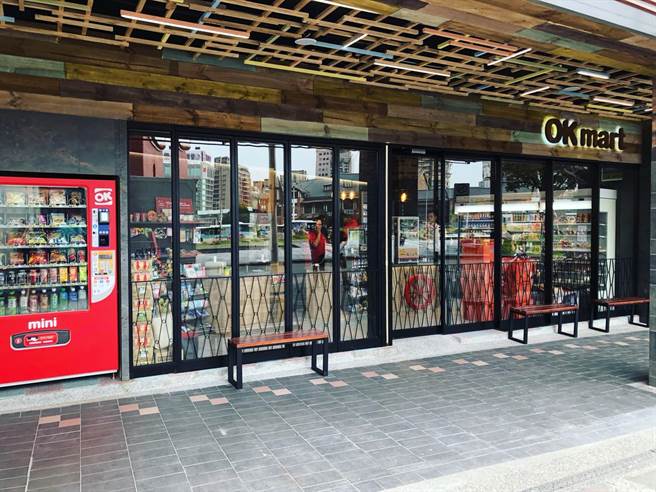 OK mart打造全新消費體驗店 既復古又新潮 - 生活 - 工商