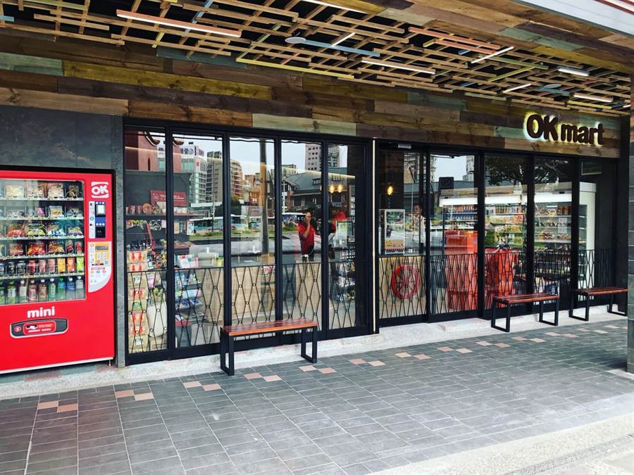 OK mart打造全新消費體驗店 既復古又新潮 - 生活 - 工商