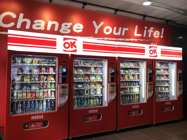 OK超商加速智販機布點 年底衝1000台 - 財經 - 工商