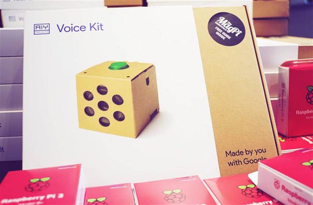 第五屆 PIXNET HACKATHON 即將登場 挑戰 AI 及物聯網創新應用 - 科技 - 中時新聞網