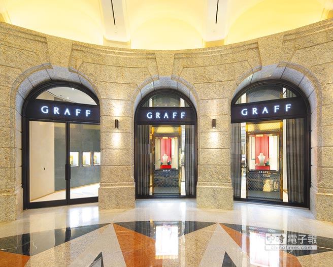 GRAFF登台3大鑽戒－GRAFF珠寶 插旗信義商圈 - 時尚消費 - 中國時報