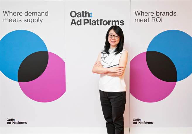 AI助攻！ Oath推全新廣告平台幫品牌衝業績 - 財經 - 工商