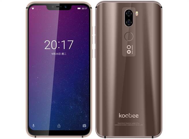 koobee F2 Plus／ K10手機攜手遠傳開賣 - 科技 - 中時新聞網