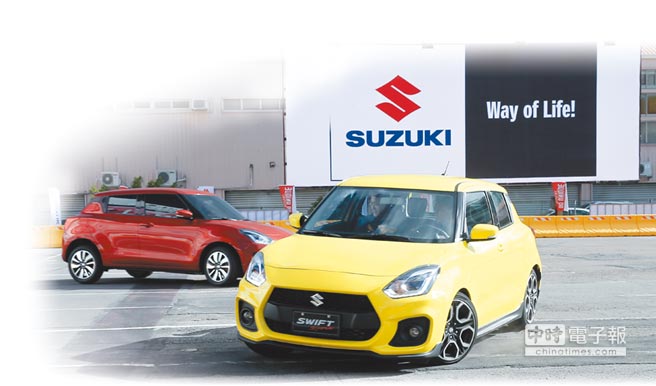 SUZUKI GO UNIQUE 體驗獨特駕駛樂趣 - 時尚消費 - 中國時報