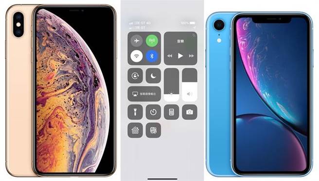 iPhone XS／XR用戶有福 亞太電信率先開通eSIM - 科技 - 中時新聞網