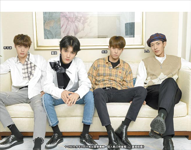 ONER闖星河鬧革命 - 娛樂 - 中國時報