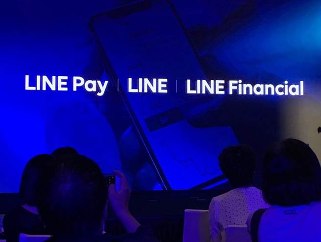 LINE旗下服務改頭換面 內容升級壯大生態系 - 科技 - 中時新聞網