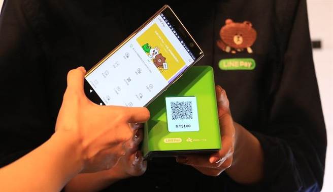 LINE Pay mini威力大 商店收款更容易用戶優惠再加碼 - 科技 - 中時新聞網