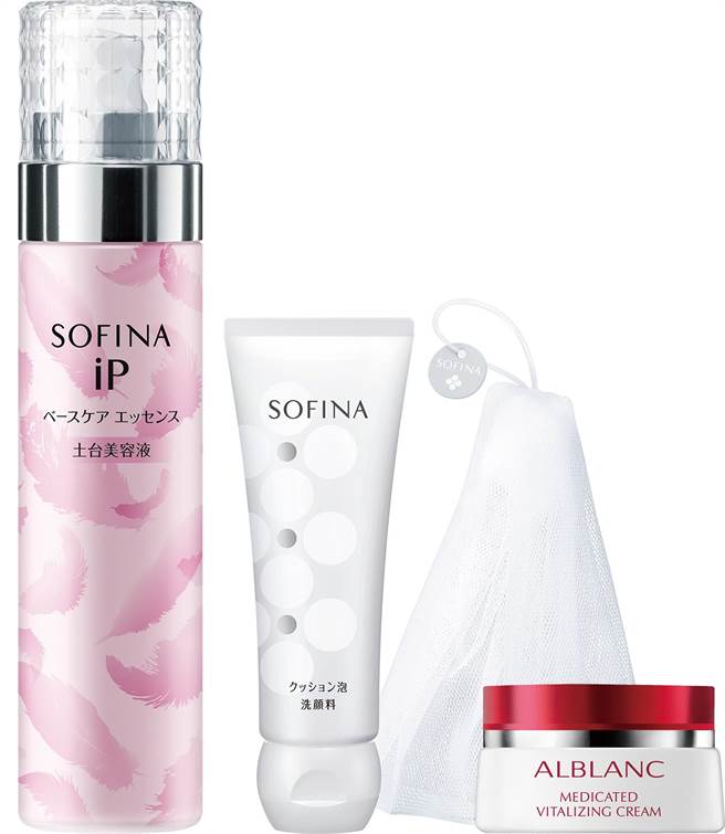 SOGO春季化妝品節 8大美妝獨家首賣 - 生活 - 中時