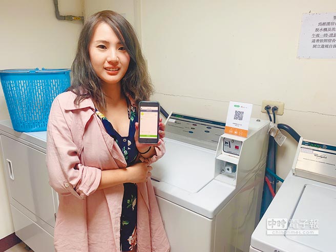 Line Pay mini拚首年1萬家通路 - 地方新聞 - 中國時報