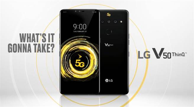 LG V50／G8 ThinQ雙旗艦機發表 能上5G還能隔空控制 - 科技 - 中時新聞網
