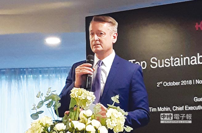 國際永續權威機構GRI最高首長 Tim Mohin 首次訪台演講 - 證券．權證 - 工商時報