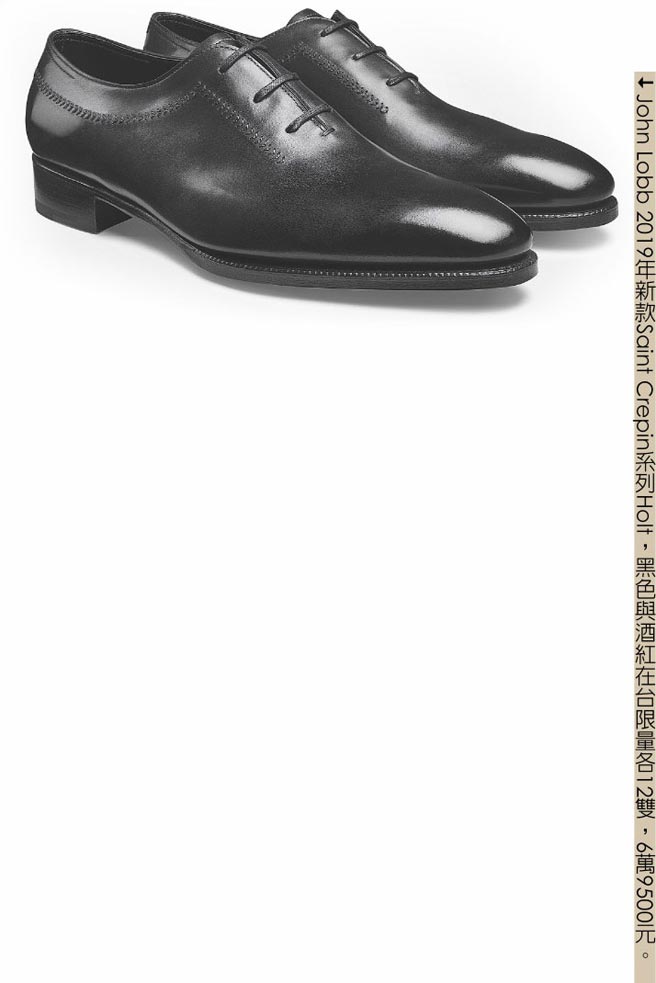 手工訂製鞋 專寵紳士 - 時尚消費 - 中國時報