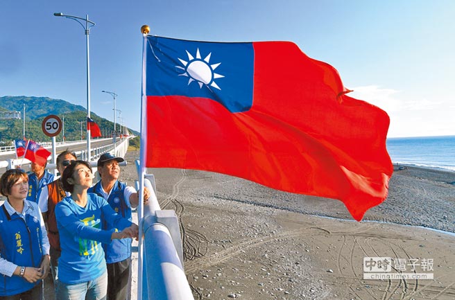 新華社：中華民國台灣是兩國論 - 兩岸 - 旺報