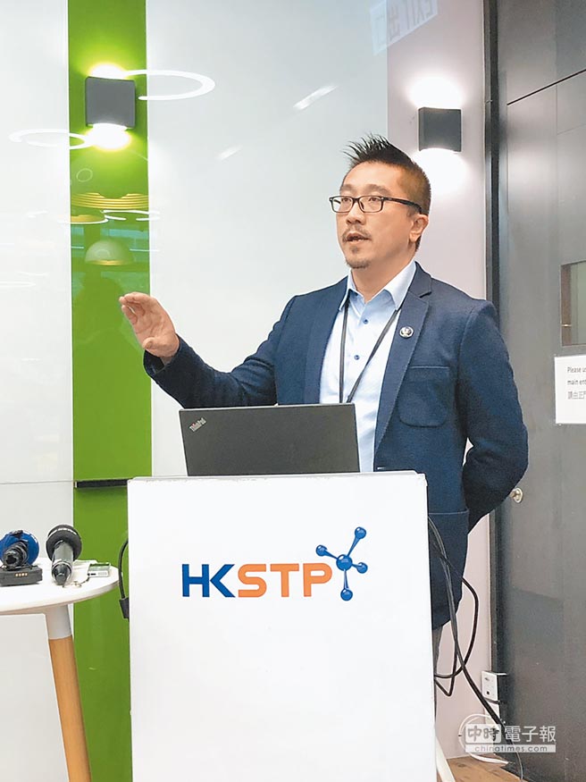 香港拚高科技 科技園成種子基地 - 兩岸 - 旺報