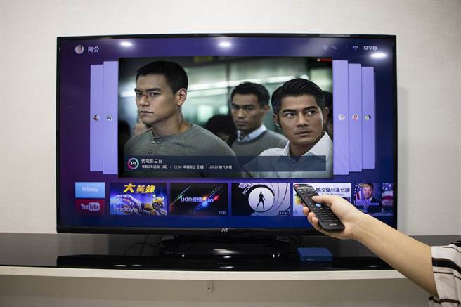 OVO打造 AI電視盒 每個家人都有個人化電視介面 - 科技 - 中時新聞網