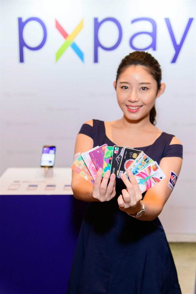 全聯領先全台超市 首創PX Pay行動支付 - 生活 - 中時