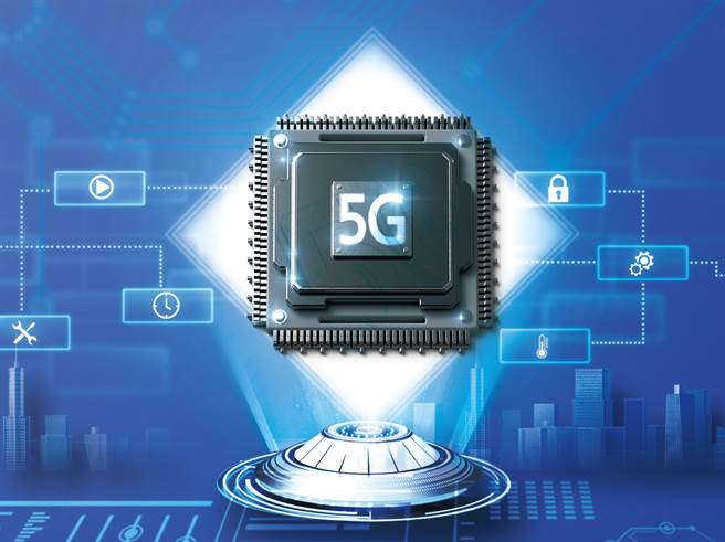 5G世代全面來臨 - 財經 - 中時新聞網