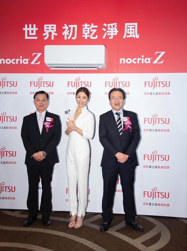 日本富士通新品nocria Z 熱銷中 - 財經 - 工商時報