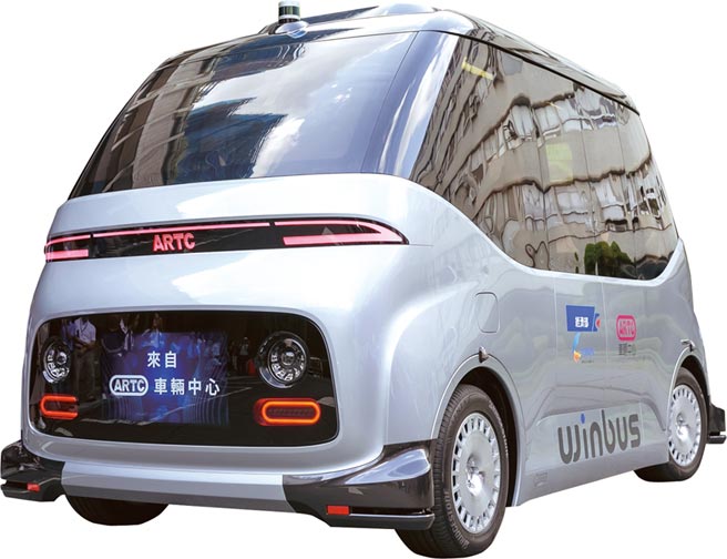 MIT自駕電動小巴WinBus 亮相 - 投資理財 - 工商時報