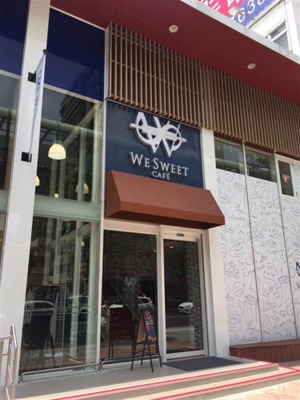 全台最美全聯 首家We Sweet Café進駐台中7期貴婦商圈 - 消費 - 中時