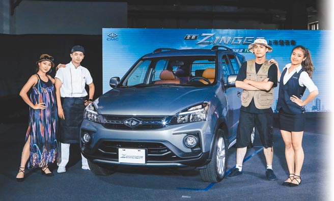 ZINGER新改款 是商旅也是休旅 - 時尚消費 - 中國時報
