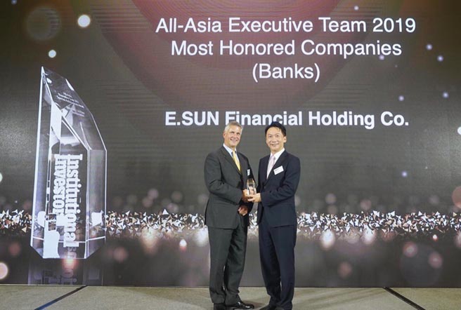 玉山金蟬聯3年最受尊崇企業 - 金融．稅務 - 工商時報