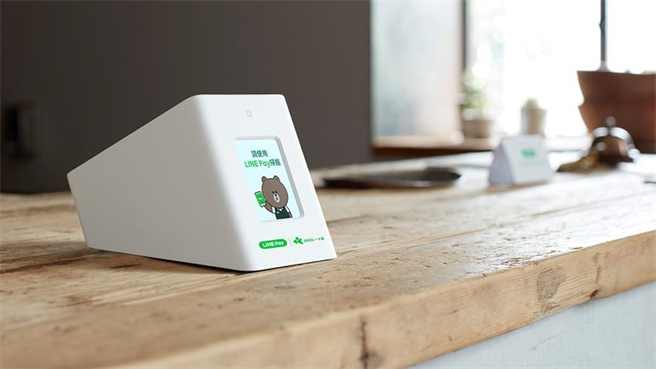 LINE Pay mini獲2019日本優良設計獎 - 財經 - 工商