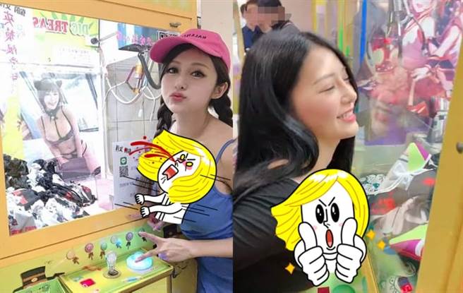 低胸正妹夾娃娃 網暴動：想當搖桿 - 正妹 - 網推