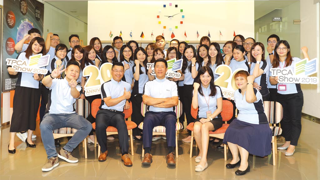 5G起步元年 PCB業蓄勢待發 - 產業特刊 - 工商時報