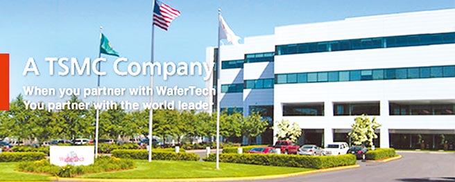 美軍用晶片本土化 台積電成熱點 - 焦點新聞 - 旺報