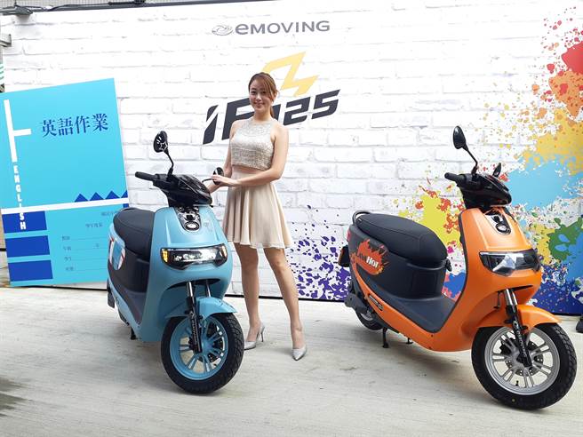 Gogoro接招！ 中華車eMOVING 也推12期零利率 - 財經 - 中時