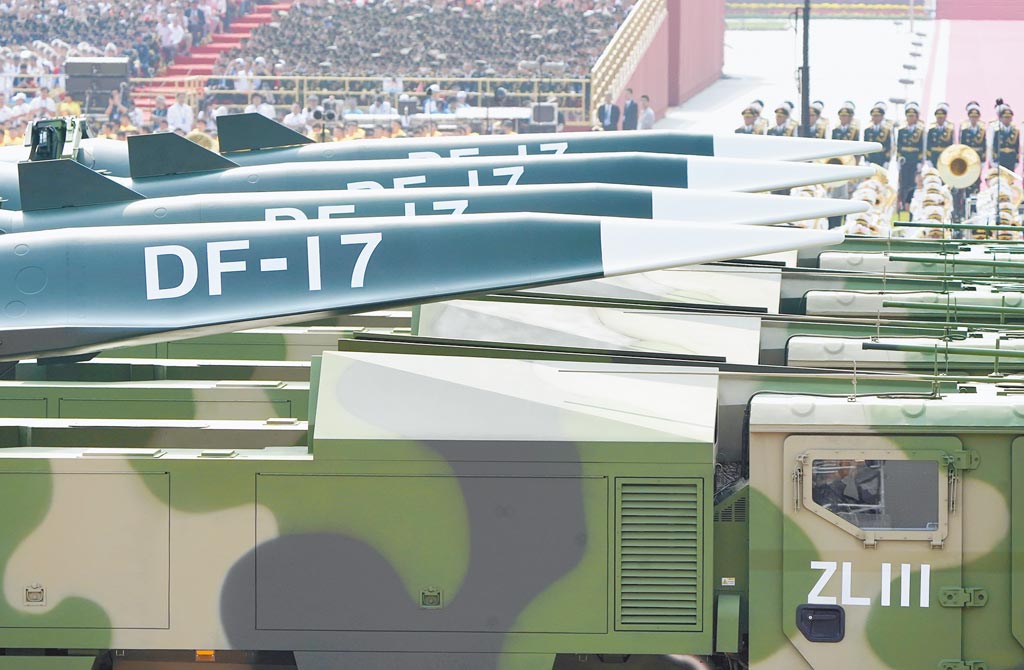 美造新武器 就衝東風DF-17來 - 焦點新聞 - 旺報