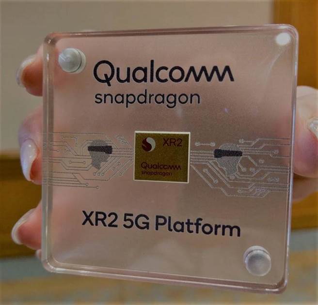 《科技》高通發表全球首款5G XR平台，寶可夢作伙、台積電奪單 - 財經 - 時報資訊