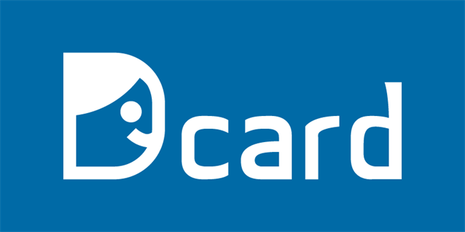 8成首投族都用Dcard 選舉日開直播聊天室見證新總統 - 科技 - 中時新聞網