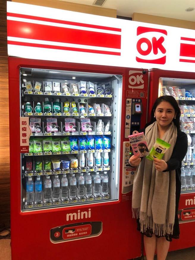 OK超商靠什麼生存？網曝屹立不搖關鍵：這才是主體 - 生活 - 中時新聞網