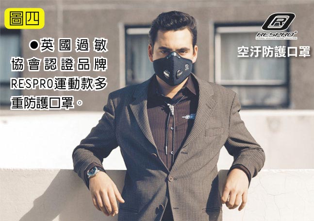 匯聚科技五大防疫神器 疫級棒 - 產業特刊 - 工商時報